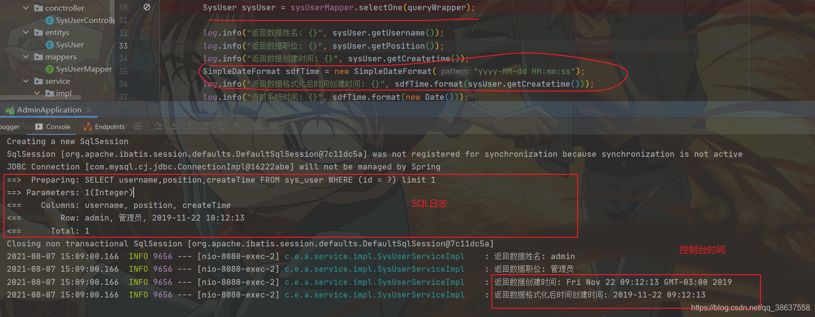 SpringBoot时区配置_springboot timezone-CSDN博客