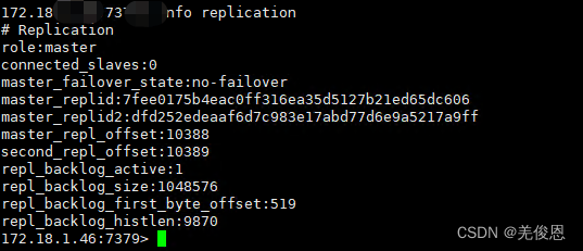 Redis 拒绝服务漏洞（CVE-2023-28856）修复处理-CSDN博客