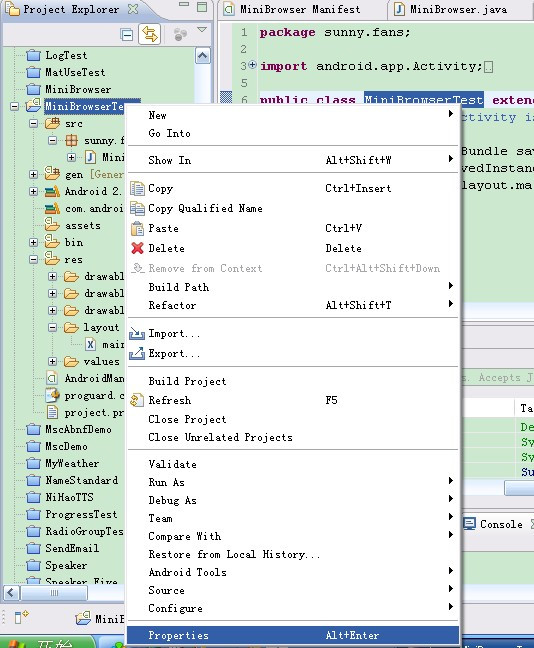 'Launching XXXX(项目名称)' has encountered a problem. Errors occured during the build._launching has ...