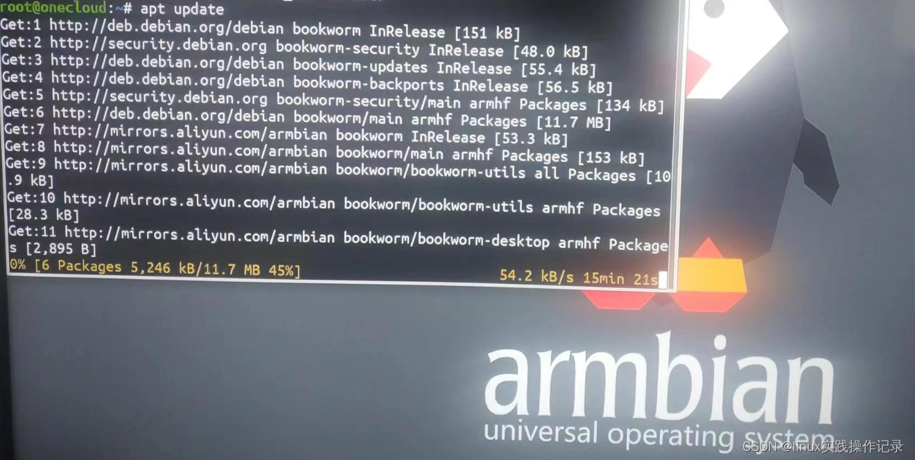 玩客云刷机Armbian-unofficial_24.2.0-trunk_Onecloud_bookworm_current_6.6.11_xfce_desktop，解决卡97%的问题，开启 ...