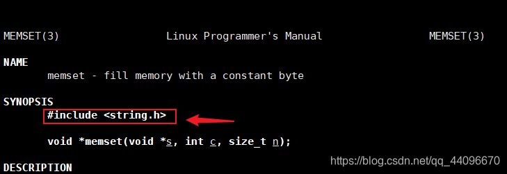 小白入门C语言初探函数之谜_public.h-CSDN博客