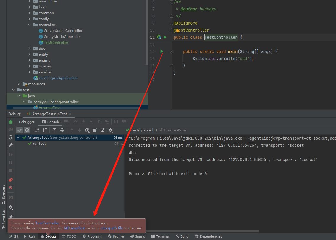 【idea】IDEA 出现问题：Error running xxx Command line is too long. Shorten command line 解决方案_idea2022版 ...