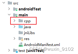 Android中添加C或C++代码_android cpp-CSDN博客