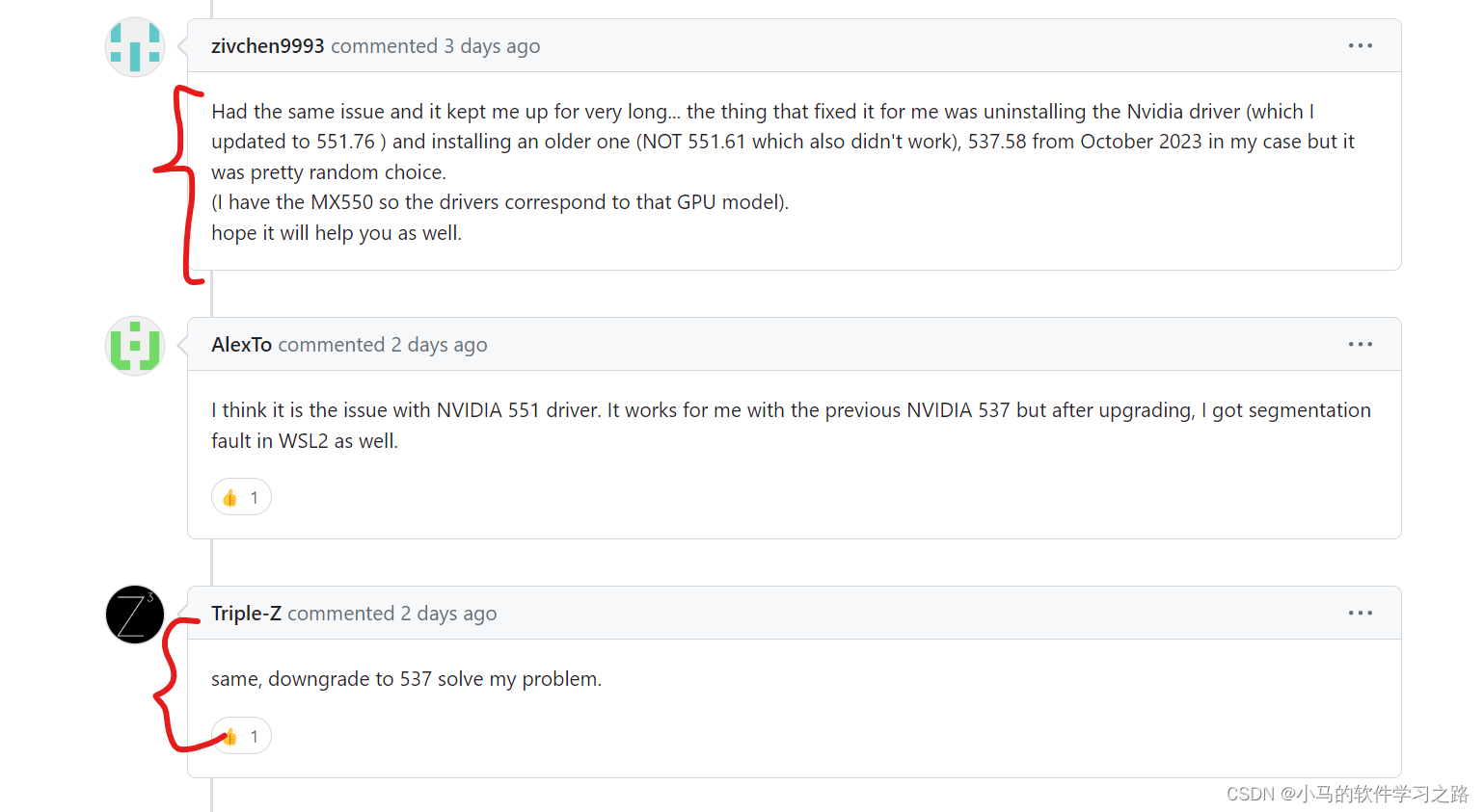 Windows下的docker容器(ubuntu)进行pytorch+paddlepaddle环境部署（GPU环境）_windows安装dock 使用gpu-CSDN博客