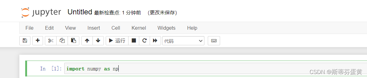 Python环境配置与数据处理_python创建一个长度为10的一维全为0的ndarray对象,然后让第5个元素等于-CSDN博客