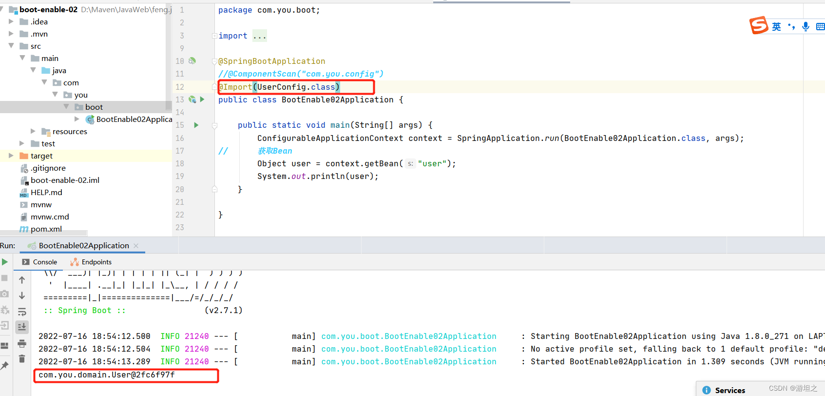 【SpringBoot】@Enable*注解和@Import_springboot 封装enable-CSDN博客