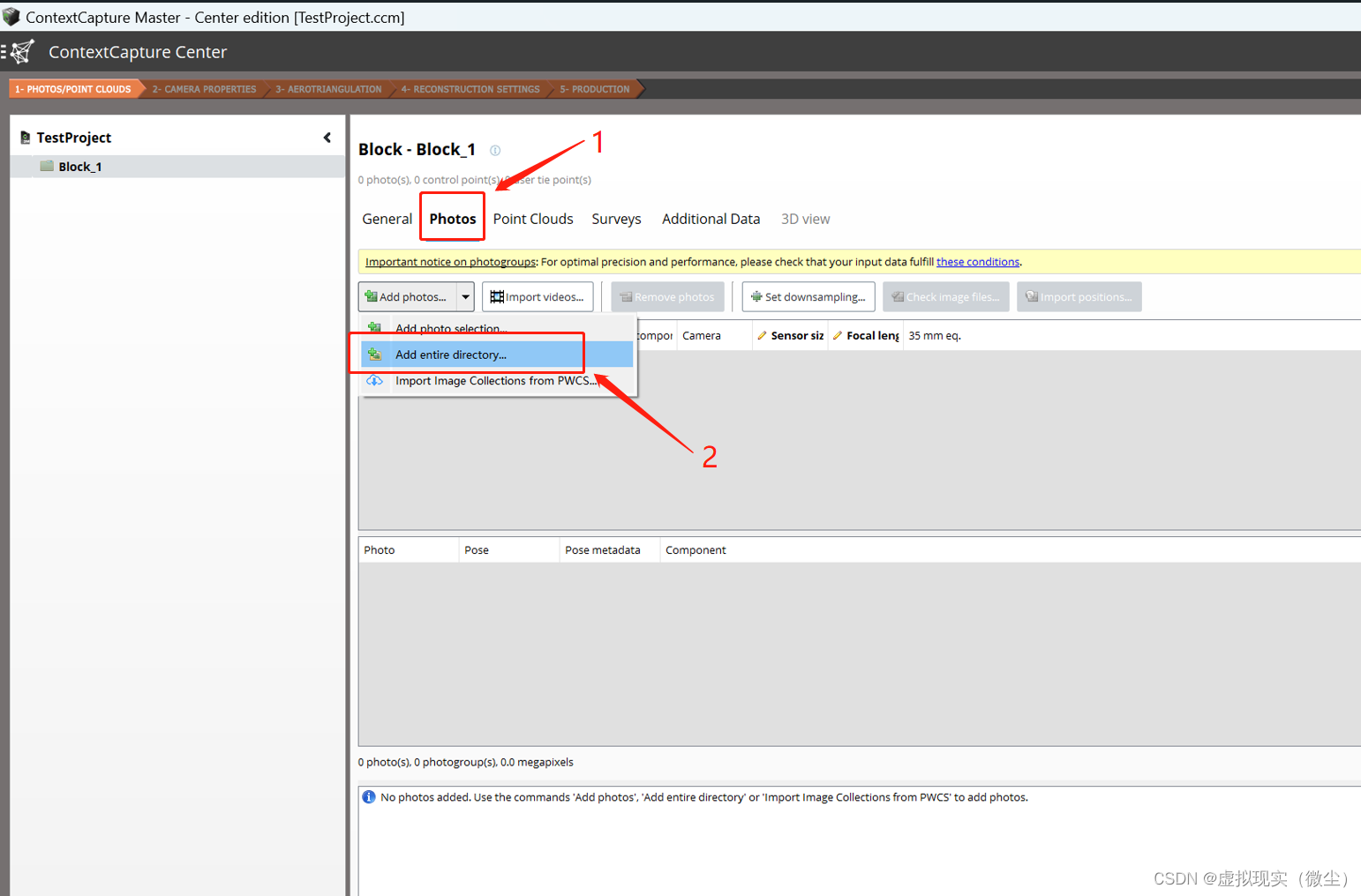 Unity倾斜摄影开发-航拍图片生成3mx和OSGB模型_unity osgb-CSDN博客