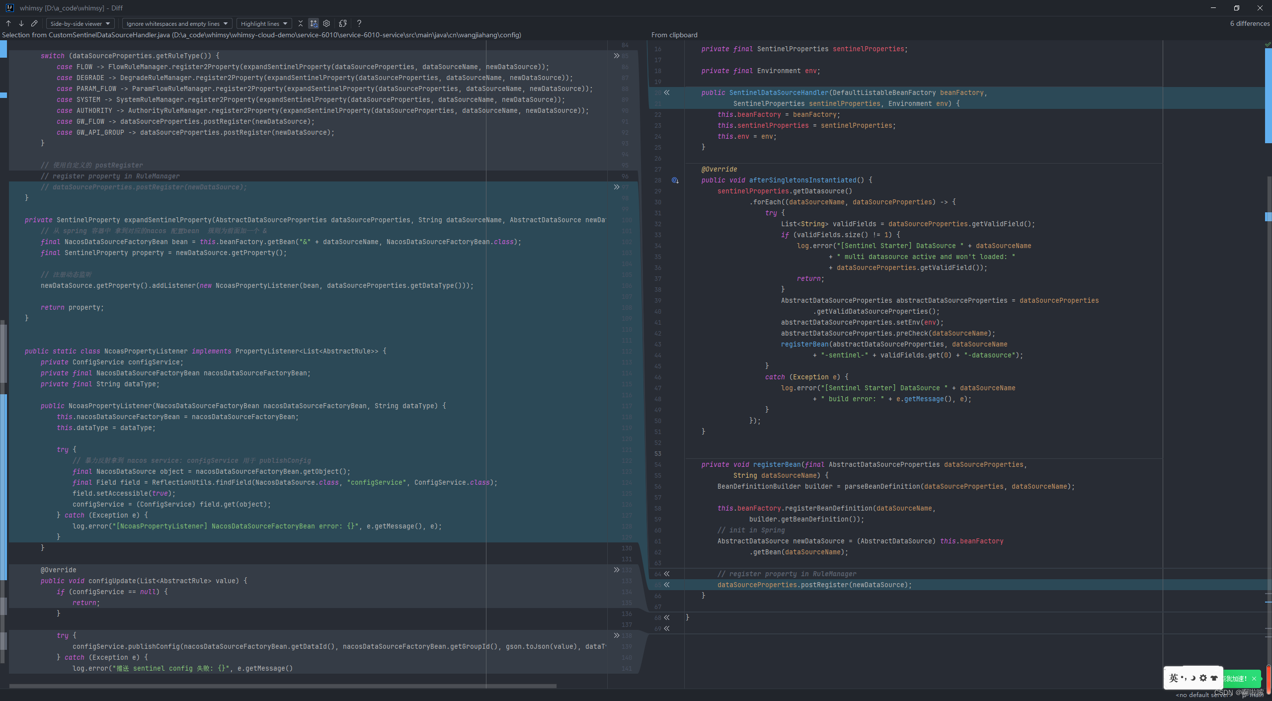 Sentinel Nacos配置双向同步_org.springframework.cloud.alibaba.sentinel.custom.-CSDN博客