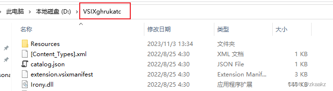 VS2022 XAML Styler拓展工具安装失败解决办法_vs2022 wpf扩展工具-CSDN博客
