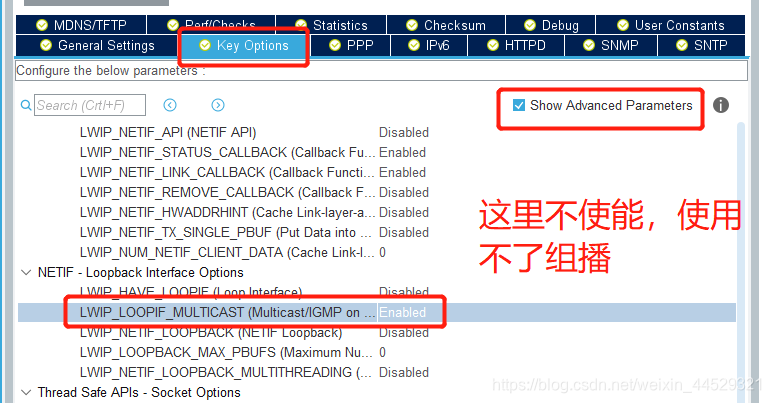 STM32CubeMx + LWIP（实现UDP组播/MQTT/热插拔）系列 一 ----- CubeMx配置_cubemx配置lwip是对外输出时钟吗-CSDN博客