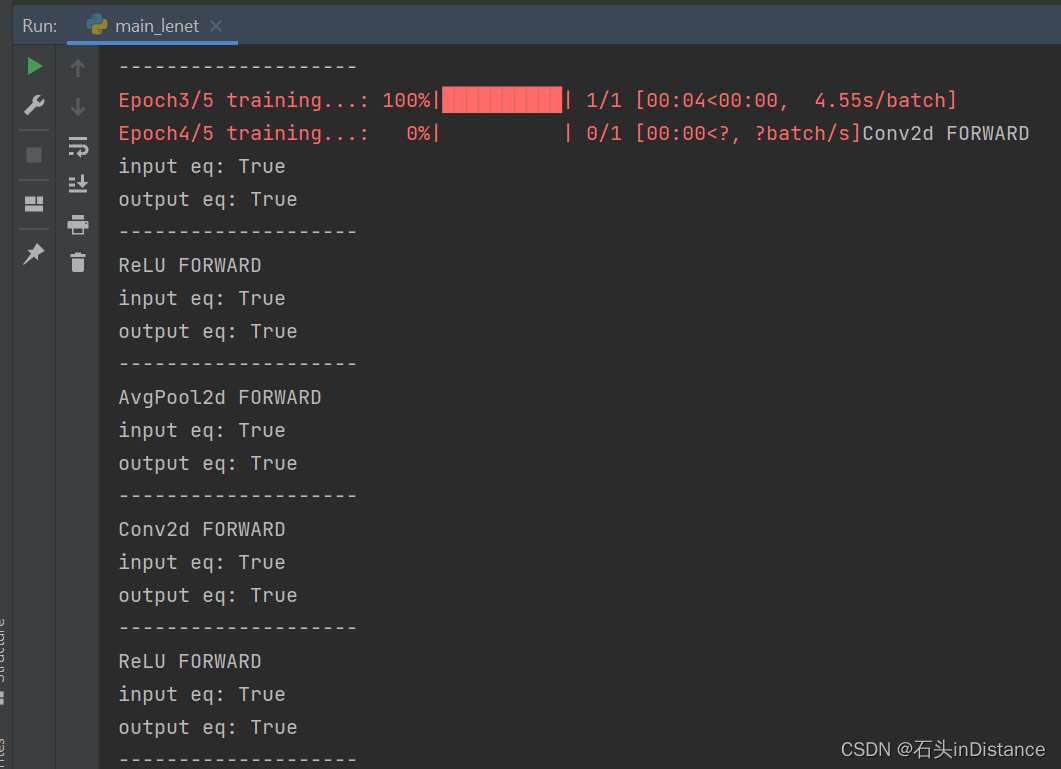 【Pytorch】模型训练的时候遇到了训练loss不下降的问题_pytorch loss下降一半后不下降了-CSDN博客