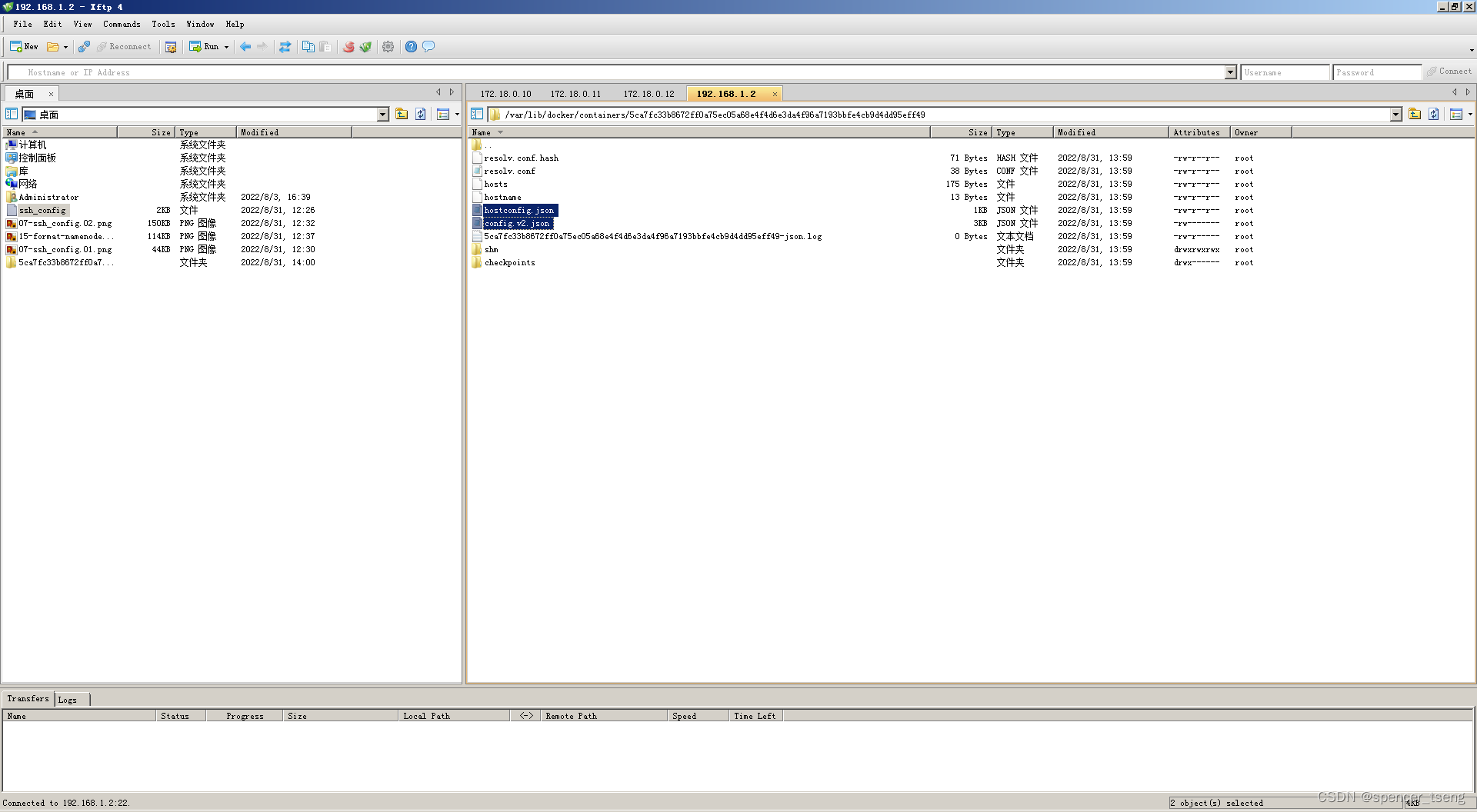 docker add new port_stopping event stream following graceful shutdown-CSDN博客