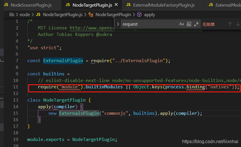 webpack源码分析之path模块思考_path-browserify-CSDN博客