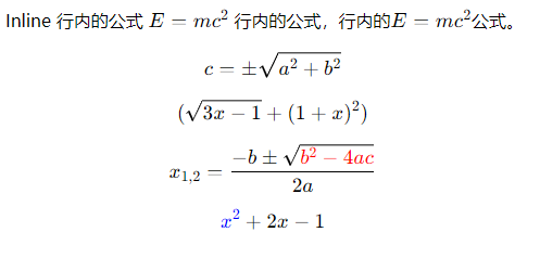 如何在HTML中显示数学公式系列（二）KaTeX-CSDN博客