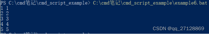 cmd set enableDelayedExpansion作用整理_setlocal enabledelayedexpansion-CSDN博客
