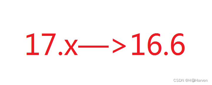 几楼电路精灵——完美Cadence降版本17.x降16.x。16.6 Allegro 直接打开 17.x的brd-CSDN博客