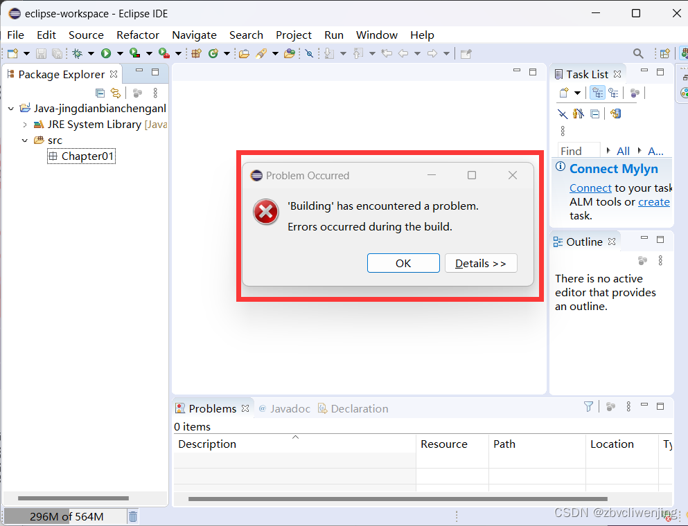Building‘ has encountered a problem Errors occurred during the build.解决方案_error encountered when ...