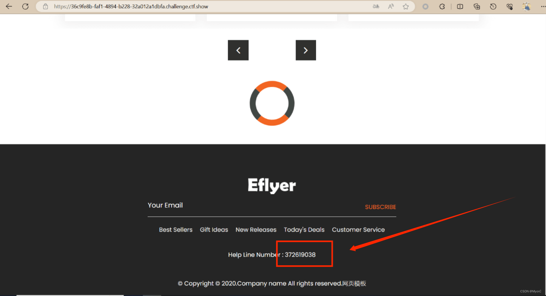 ctfshow-web入门-信息搜集（web11-web20）_ctfshow web11-CSDN博客