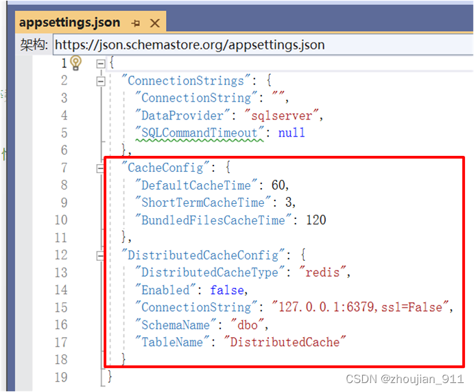 第26章 分布式缓存数据库配置的定义实现_microsoft.extensions.caching.sqlserver-CSDN博客