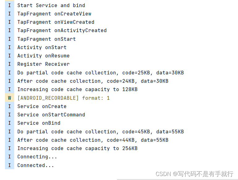 【Android】Activity、Fragment和Service初始化顺序_怎么在fragment中开启service-CSDN博客