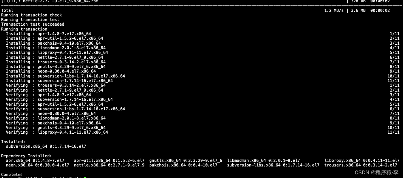 CentOS上一步到位的Subversion安装与配置教程-CSDN博客