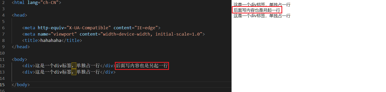 【Web】HTML_webhtml-CSDN博客