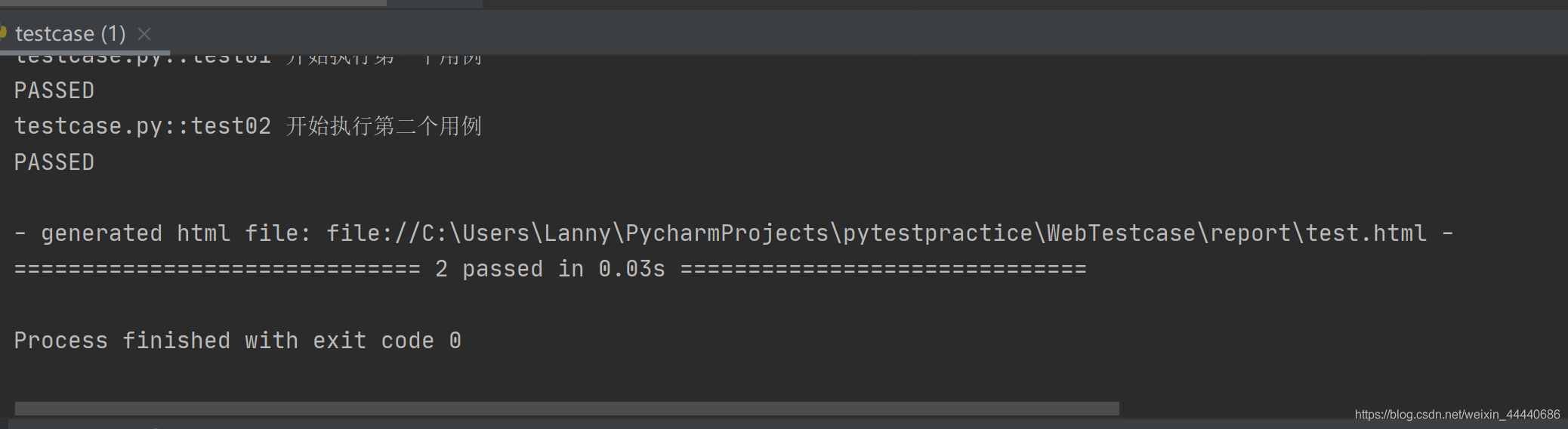 解决ImportError: cannot import name ‘metadata‘ from ‘importlib‘ 问题的过程记录 ...