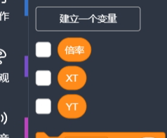 Scratch 之 3D 介绍及教程_scratch3d-CSDN博客