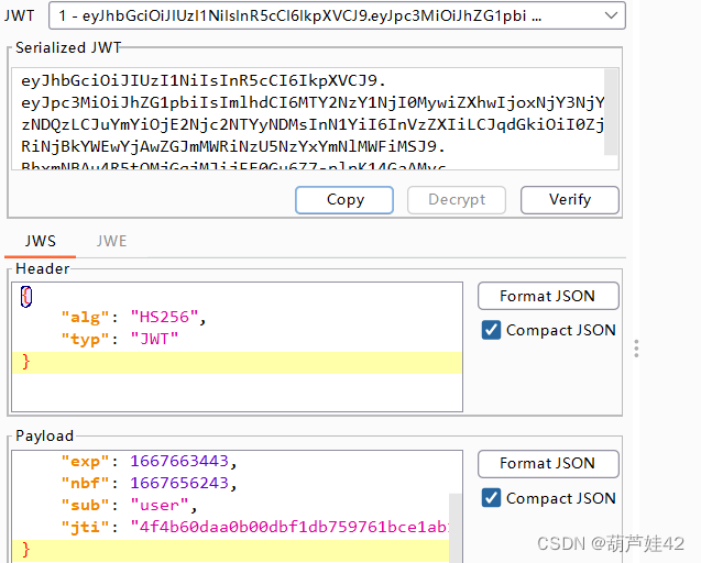 ctfshow JWT (Web345-350)-CSDN博客