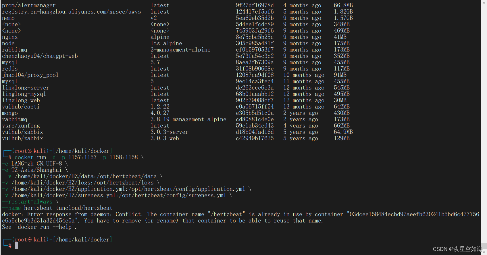Docker 方式安装 HertzBeat_dockerdesktop部署hertzbeat-CSDN博客