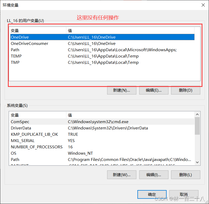 win10下载jdk18以及环境配置_jdk18下载地址-CSDN博客