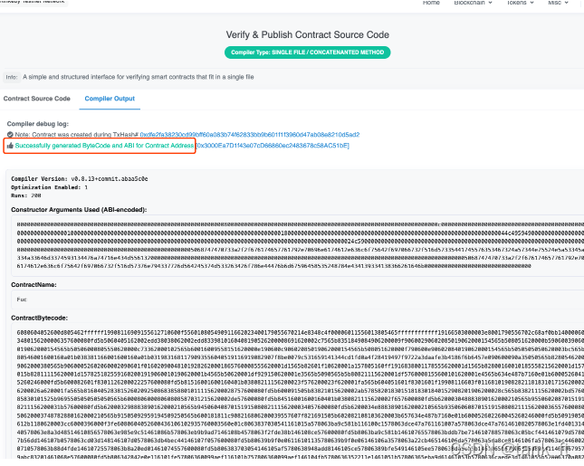 Etherscan上验证发布合约（Verify And Publish）完整详细步骤_verify & publish contract source code-CSDN博客
