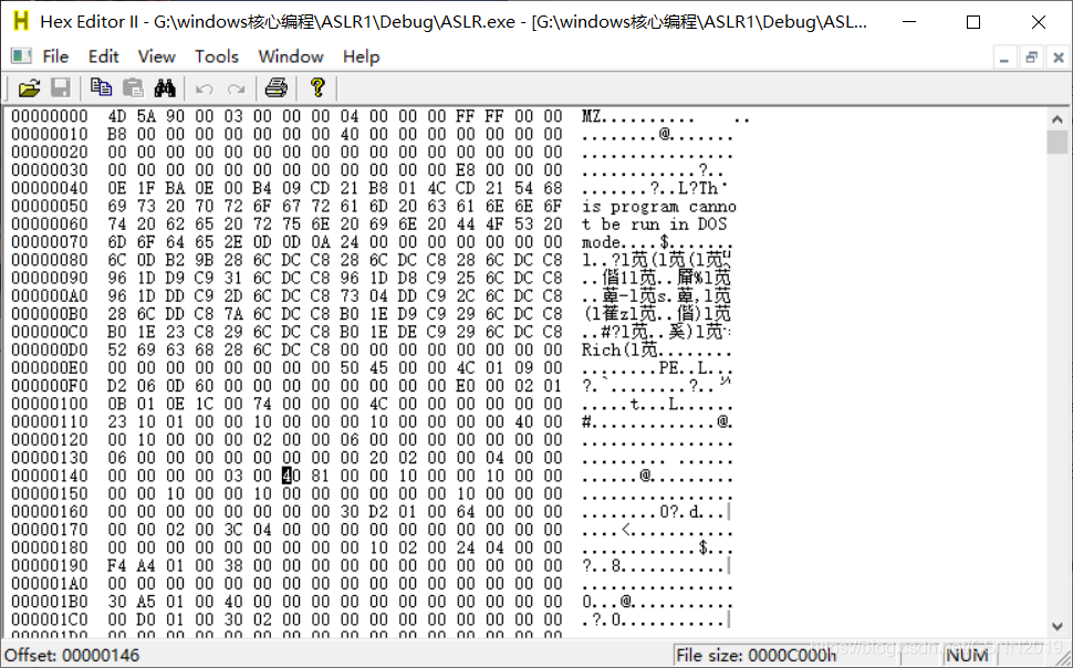 Windows操作系统中的ASLR技术详解-CSDN博客