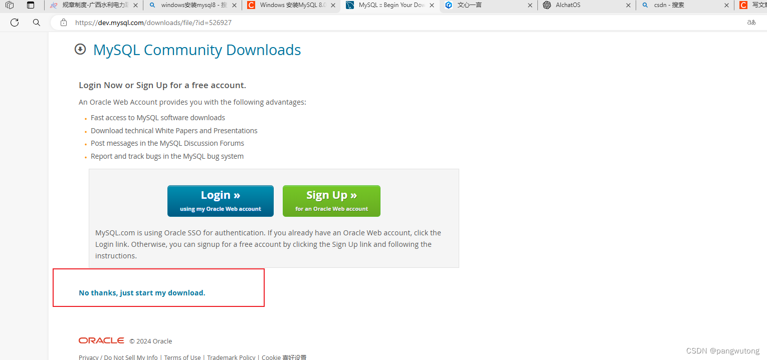 windows安装mysql8.0_windows 安装mysql8-CSDN博客