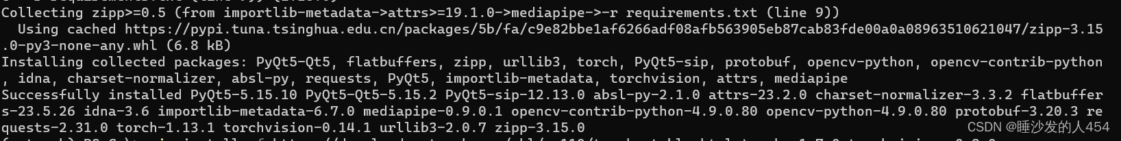错误 Microsoft Visual C++ 14.0 or greater is required.和错误：cl: 命令行 error D8021 :无效的数值参数“/Wno-cpp”（已 ...