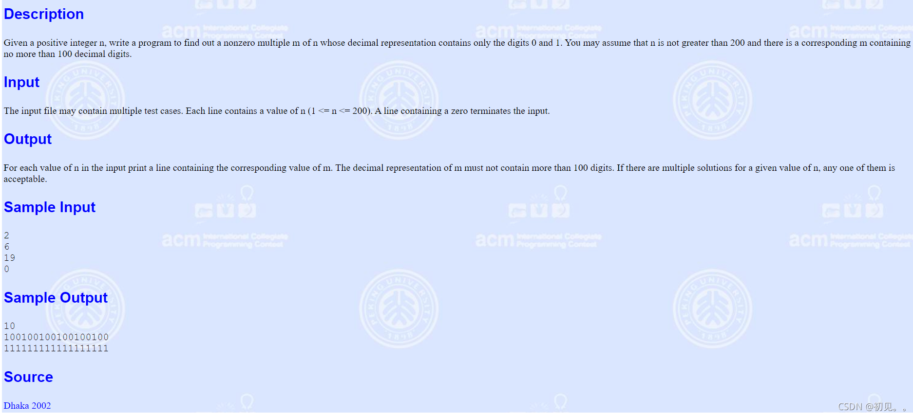 poj---1426---Find The Multiple（简单搜索）_poj 1426find the multiple-CSDN博客