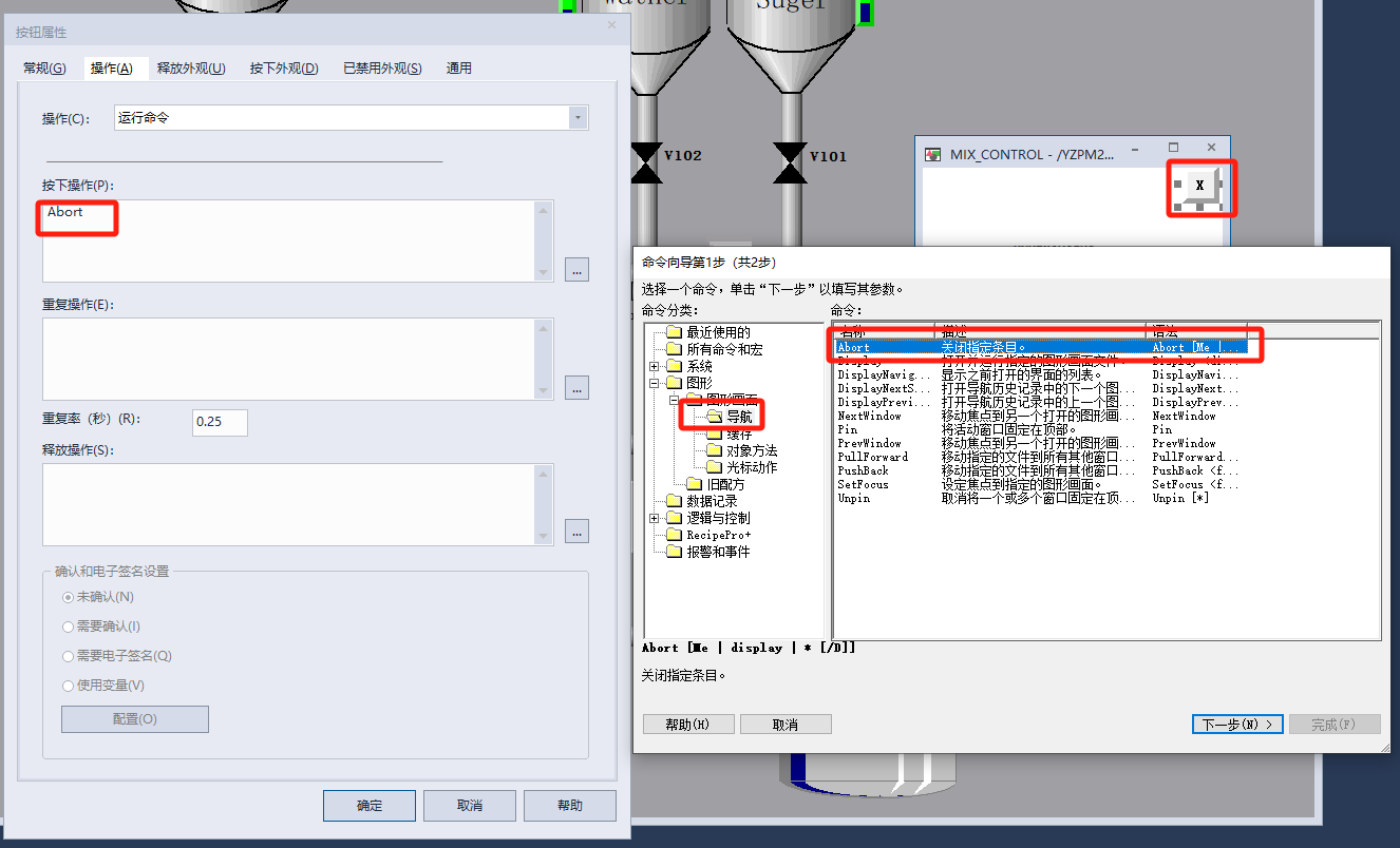 2. FactoryTalk View SE实现弹窗_Allen‑Bradley -- FT View 操作方法-CSDN专栏