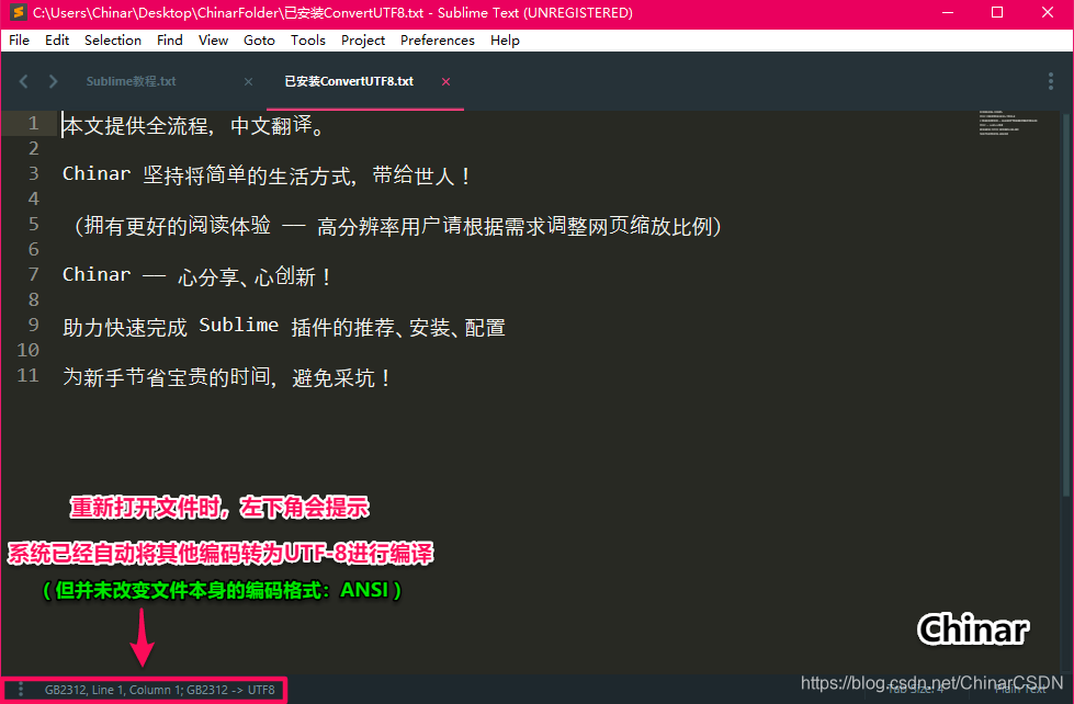 Sublime Text3中文乱码一键解决——Sublime插件中文教程_sublime utf-8-CSDN博客