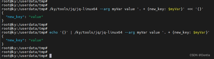 Linux shell jq工具操作文档（jq --help使用示例）_jq shell 文档-CSDN博客