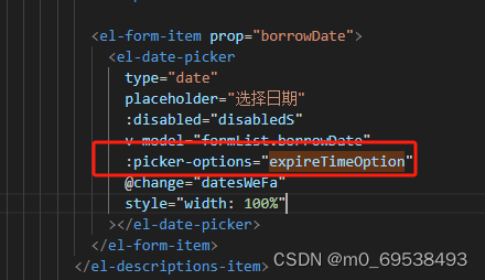 【vue】el-date-picker标签 小于当前日期不能选中_vue a-date-picker 判断需要小于当前时间-CSDN博客