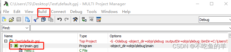 RH850使用GHS MULTI-CSDN博客