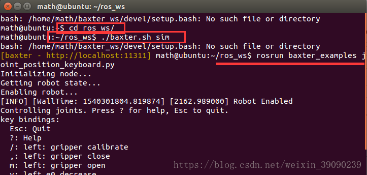 ROS环境下Baxter机器人控制记录_pushimage import baxter-CSDN博客