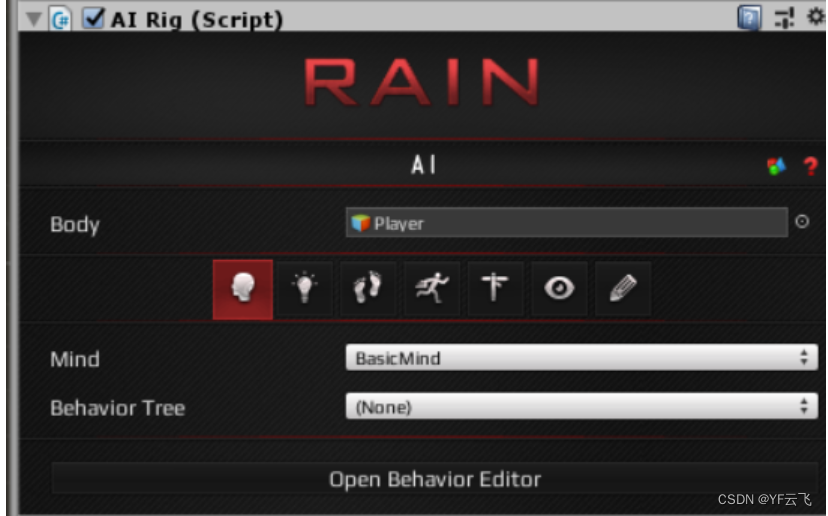 Unity Rain Ai 插件的使用入门-CSDN博客