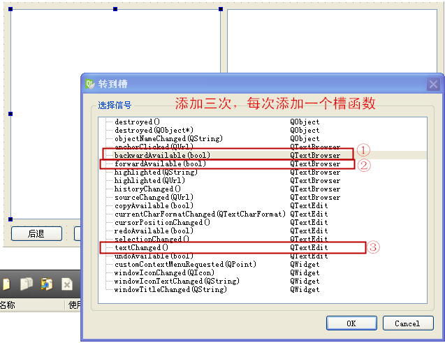 [QT_016]Qt学习之QPlainTextEdit 、QTextEdit 、QTextBrowser-CSDN博客