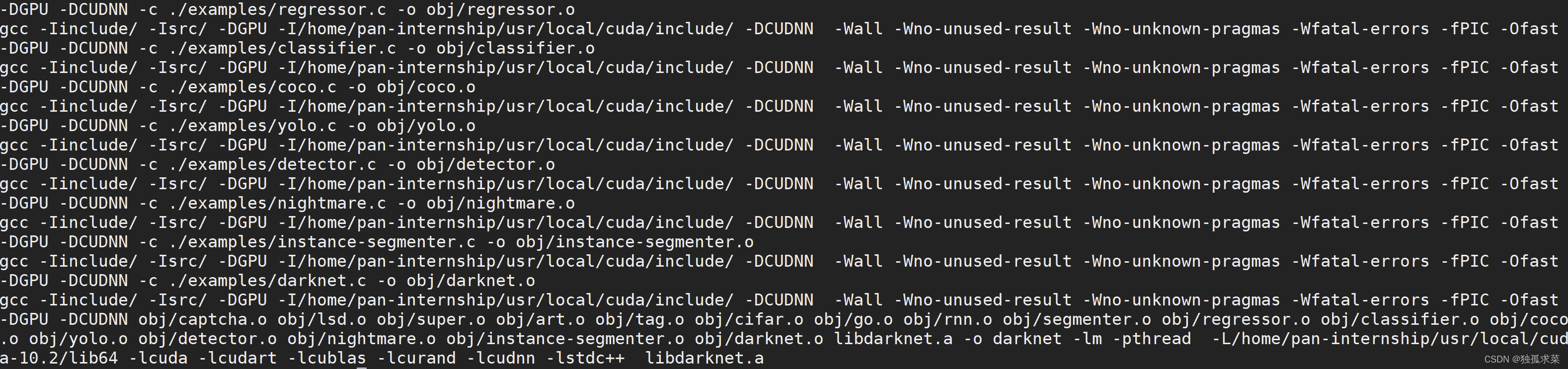 关于在Linux下搭建Darknet框架遇到的小问题及解决方案_recipe for target 'libdarknet.so' failed-CSDN博客