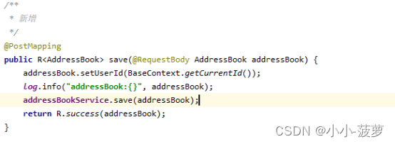 @RequestBody @RequestParam和 @PathVariable-CSDN博客