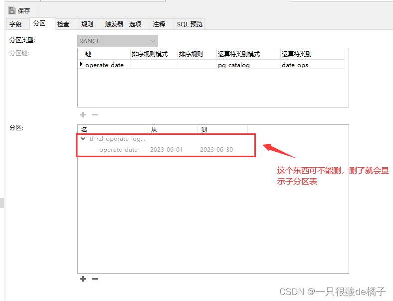 Postgresql常用sql语句集合postgresql 日期格式化 Csdn博客