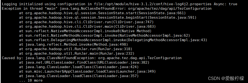 【Exception in thread “main“ java.lang.NoClassDefFoundError: org/apache/tez/dag/api ...