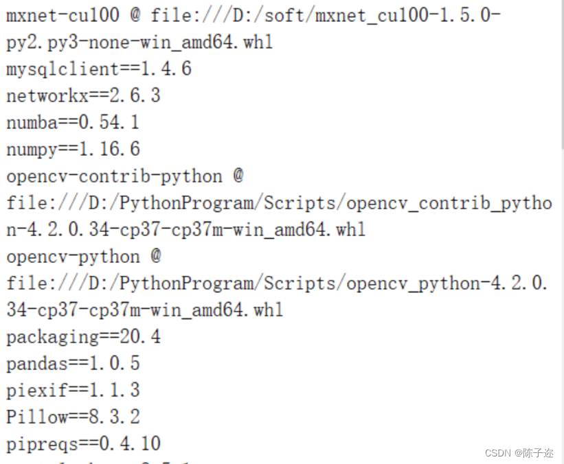 python 中导出requirements.txt 的几种方法-CSDN博客