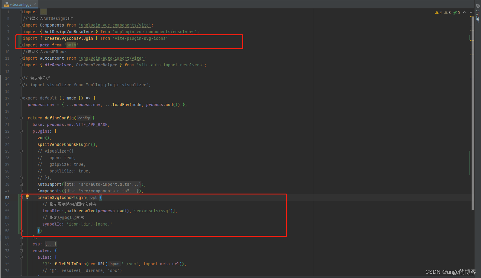 Vue3vite 自定义svg图标组件实现vue3如何将svg图标注册成组件 Csdn博客